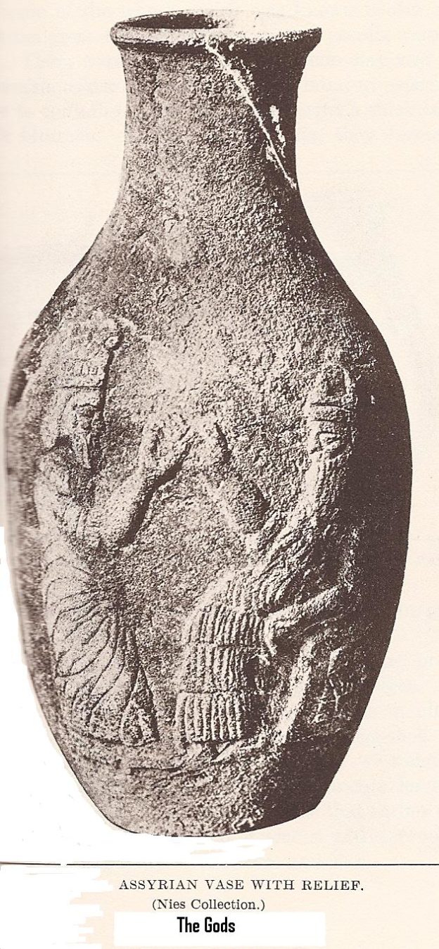 The Kesh (Kish) Temples Hymn: translation - Mesopotamian Gods & Kings