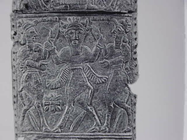 Gilgamesh and the Bull of Heaven - Mesopotamian Gods & Kings